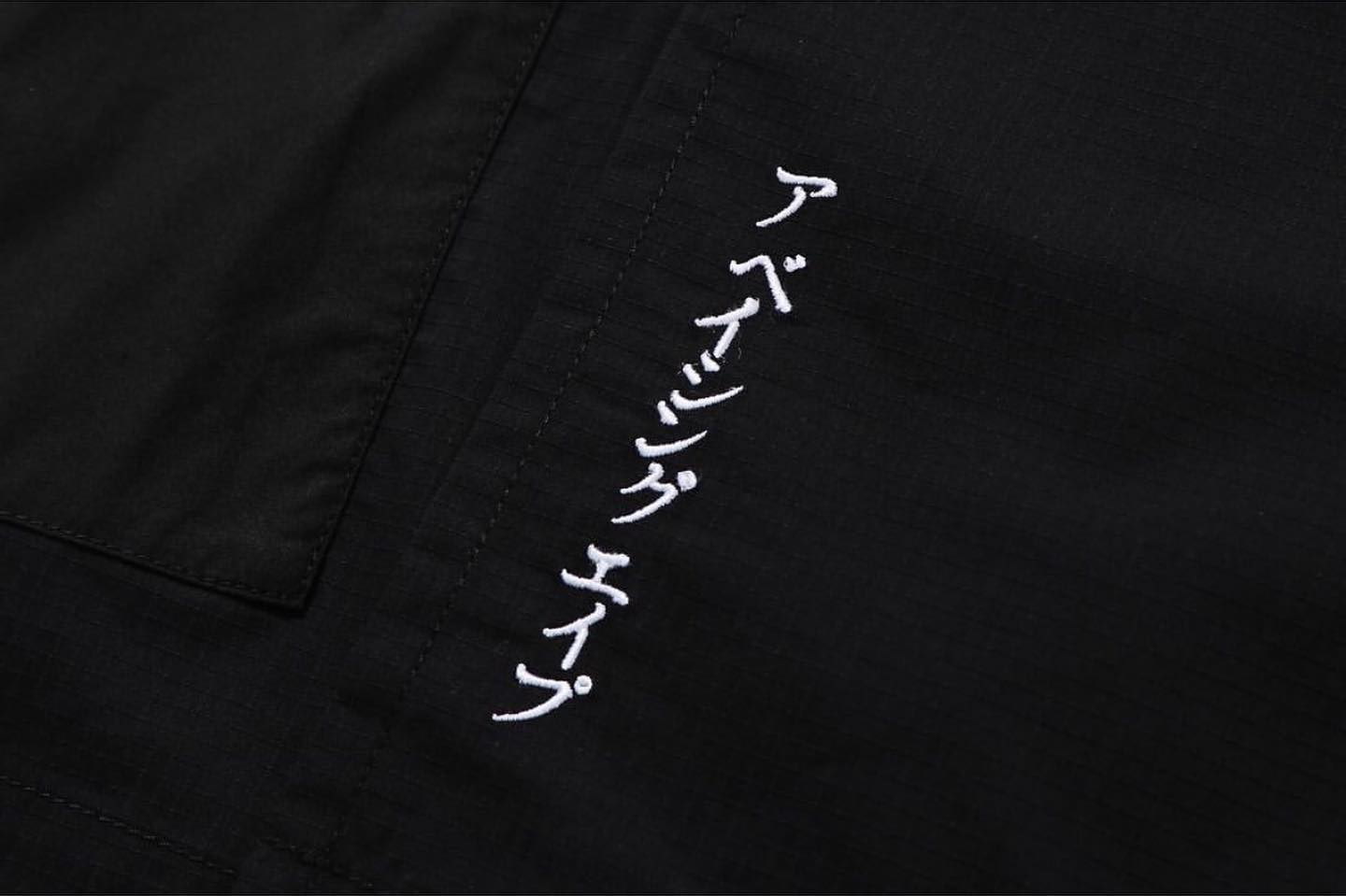 Рубашка BAPE Ninja Kimono Shirt Black купить оригинал, цвет Черный