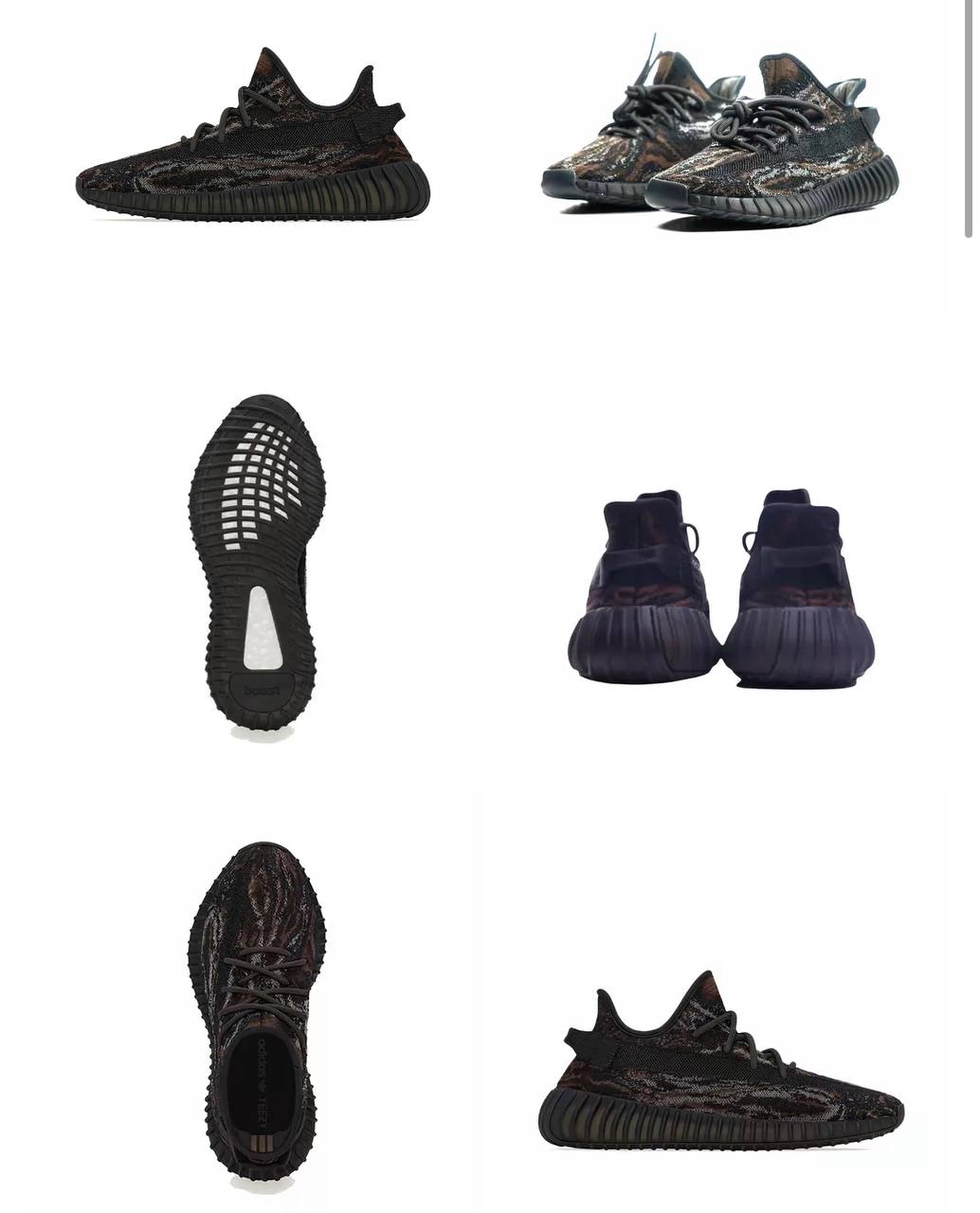 Кроссовки adidas Yeezy Boost 350 V2 MX Rock купить оригинал - цена в ...